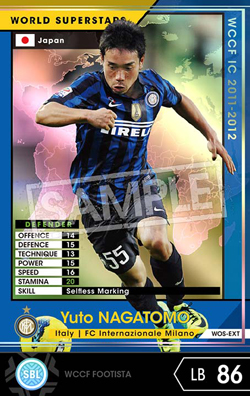 30％割引でおすすめアイテム。 最終値下げ wccf footista フッティスタ 2020 セミコンプリート 野球/サッカーゲーム その他-OTA.ON.ARENA.NE.JP